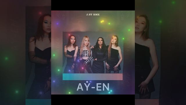 AY-EN - Ый (J.SY RMX)