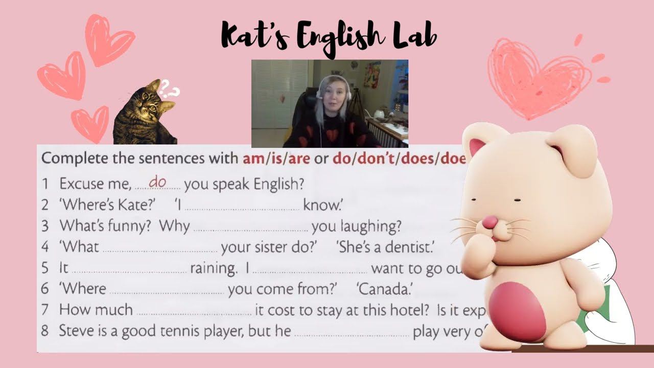 Разбор №2 упражнения на разницу между  Present Simple и Present Continuous №2