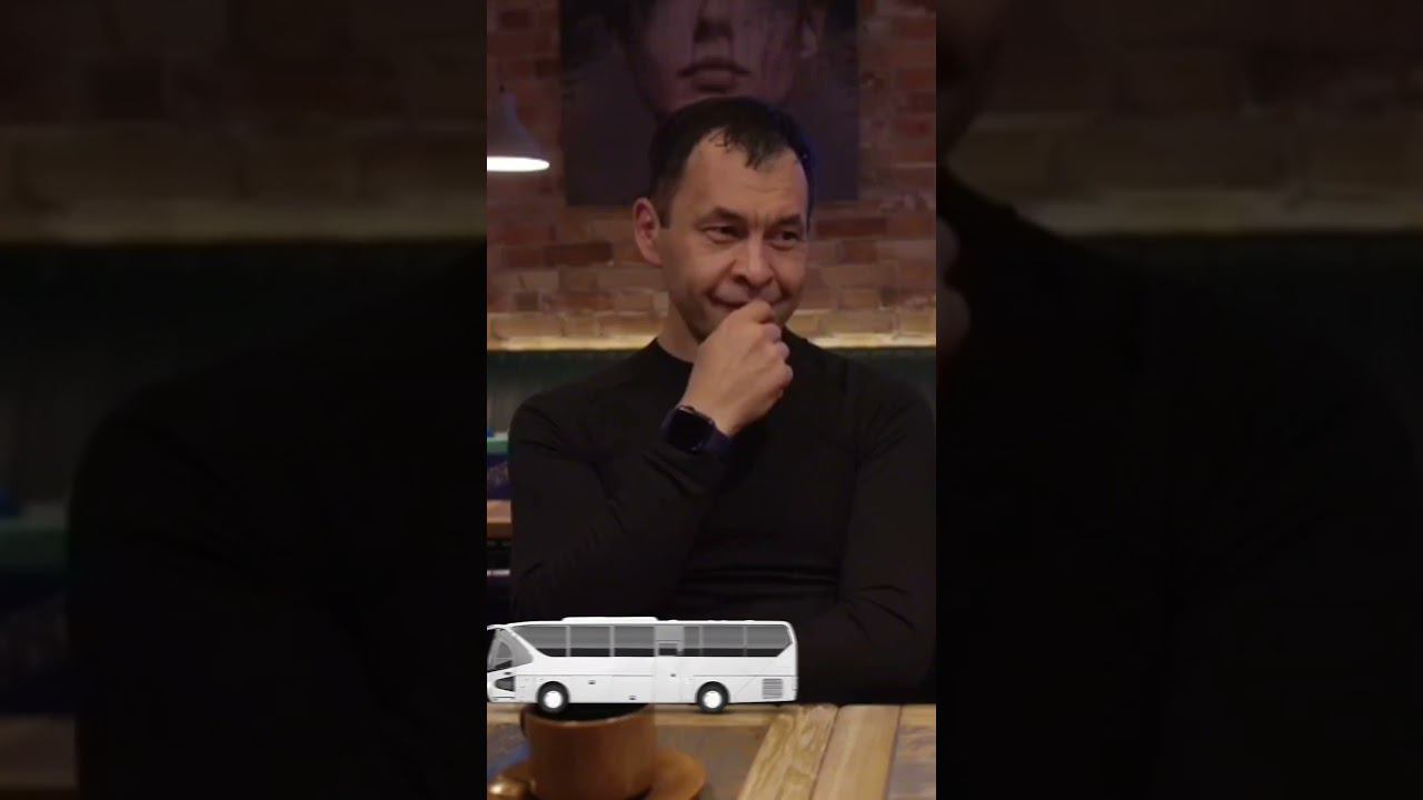 Не бегай за мужиком