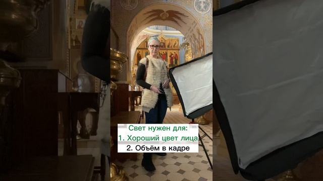 Венчание. Сколько времени нужно, как проходит съёмка. Фотограф - Астахова Мария