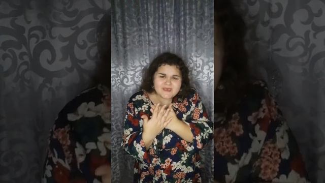 Сорокина Софья - Жестовая песня "Слава - Расскажи мне мама"