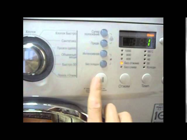 "Аркадия-Сервис" - интересная неисправность