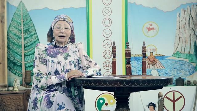 Айыы оҕото: Бэс ыйа