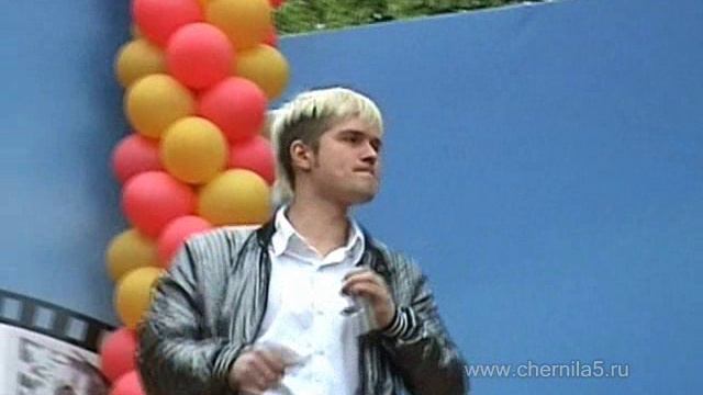 Чернила для 5-го класса (Игорь Веряскин) - С ночи до утра