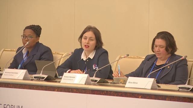 IPQuorum 2018. Защита данных