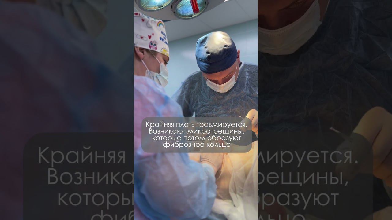 Почему фимоз возникает у взрослых мужчин?