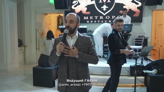 75.000 руб. Ведущий армянин ГАРИК на свадьбу от агентства Армины БРУМ +79773018815 @armine_event