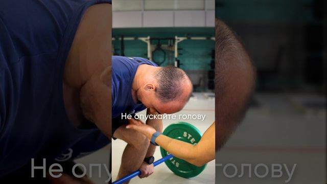 Становая тяга - небольшая инструкция по правильной технике