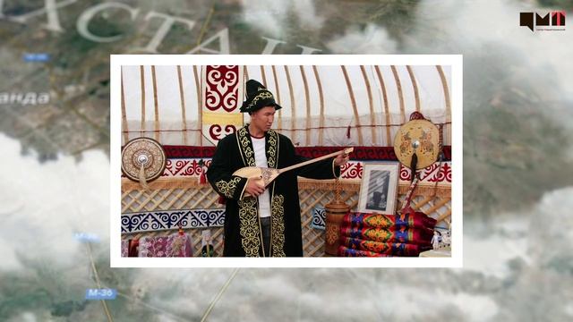 Национальное достояние - Казахи.mp4
