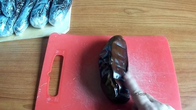 ЗАГОТОВКА БАКЛАЖАН.  ВКУСНЫЙ РЕЦЕПТ