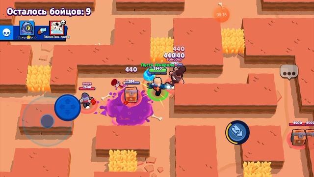 bs 21 серия получили хромика