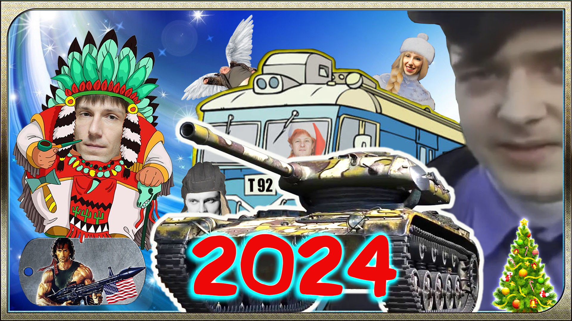 Большой Новогодний выпуск (Антонио Пэнкофф шоу бизз)