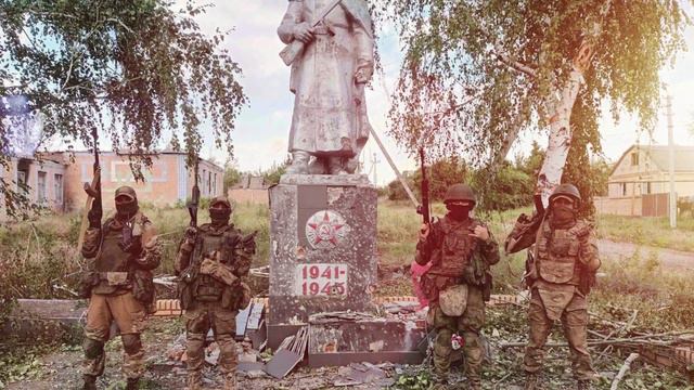 Камень черный
