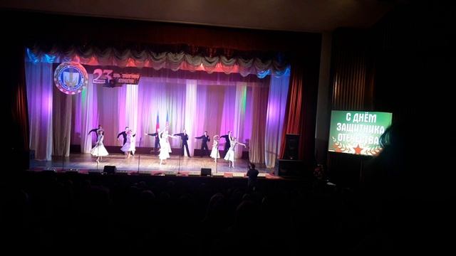 Ансамбль "Вдохновение" - "Французские каникулы"