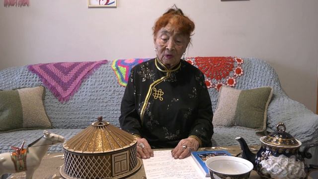 Өгбелерден дамчып келген ыдыктыг өг