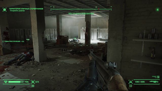 RoboCop  Rogue City 21 серия Стервятник