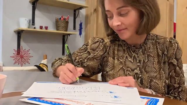 Access bars - обучение со мной