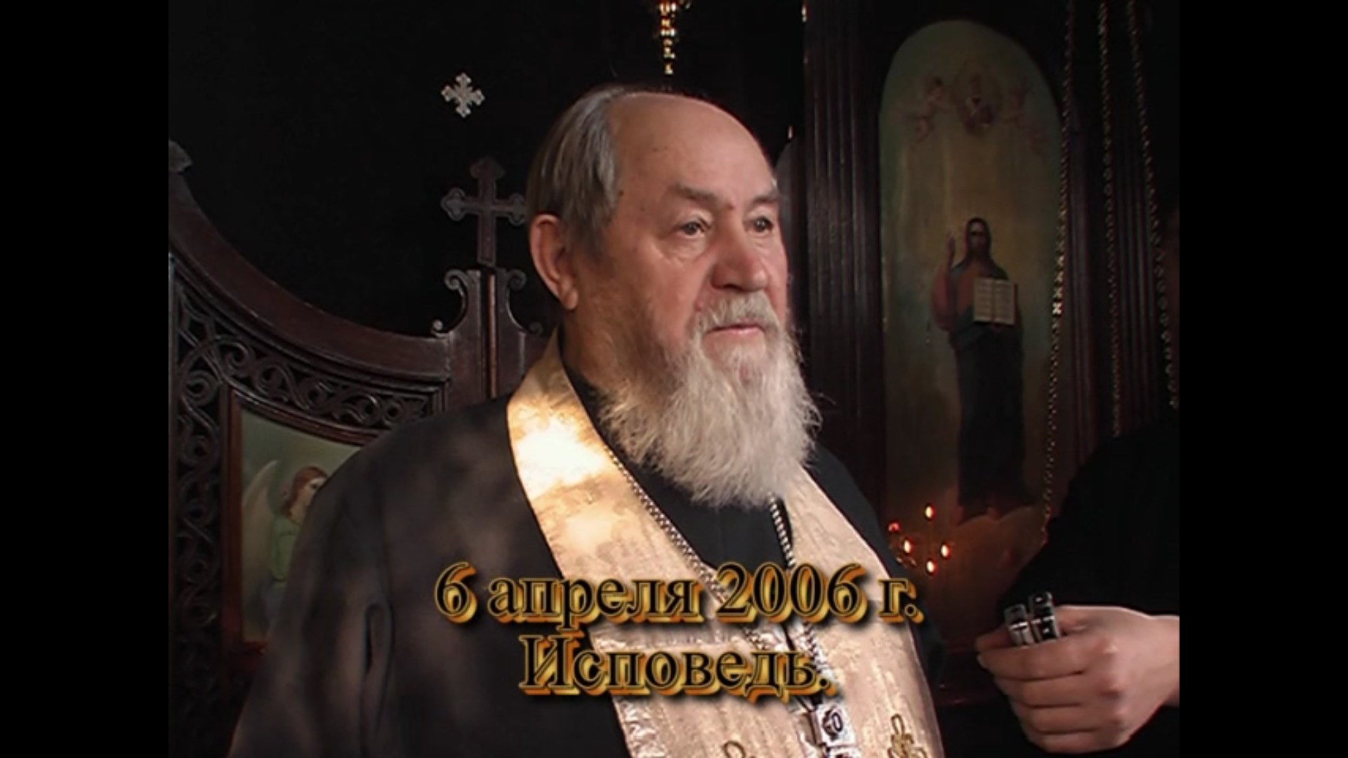 "Нам, русским, надо жить по Российским законам. Не по американским, не по западным" 6 апреля 2006г