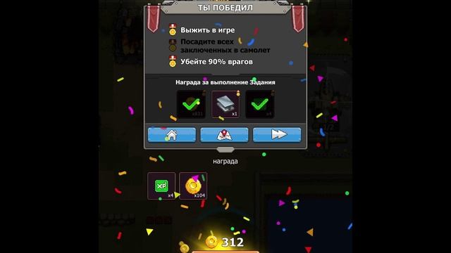 Во что поиграть: Jackal Squad - Прохождение, прохождение часть 3 (Android, iOS)