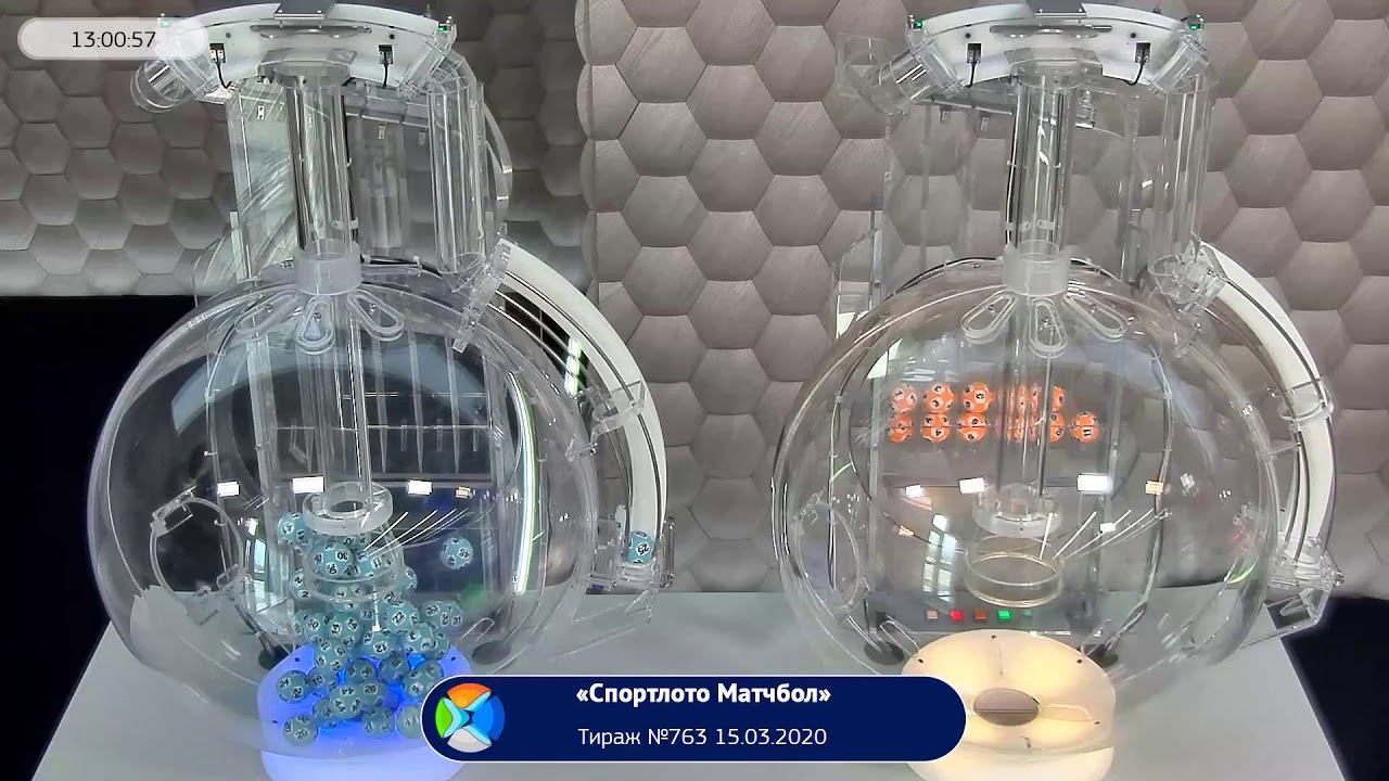 Столото представляет | Лотерея «Спортлото Матчбол». Тираж № 763 от 15.03.2020