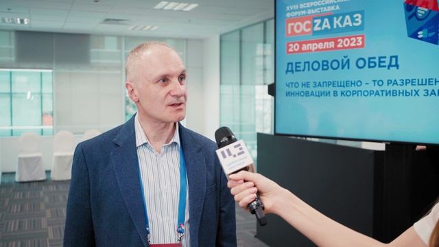 Павел Тихомиров, ГКУ «Информационно-аналитический центр в сфере здравоохранения города Москвы»