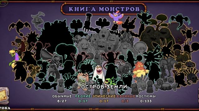 Msm на новом акке #10 Улучшения дворца на острове холода и долгий процес Хорамня