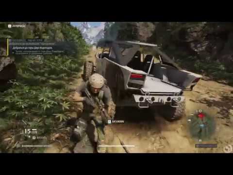 Tom Clancy′s The Division 2