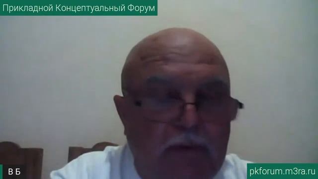 ПКФ #22. Валентин Русаков. Нац.проект образование 2019-2024. Обсуждение доклада