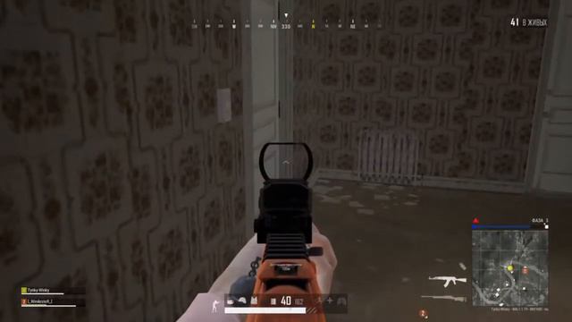 Как то где то зачем то мы играли в PUBG