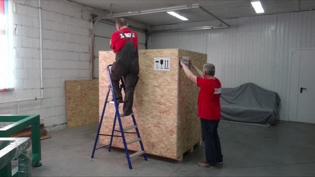 Отгрузка станка ТМ20 0906-СШД - Trace-magic