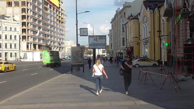 Москва 2023 2. Смоленская площадь и набережная. Новый Арбат