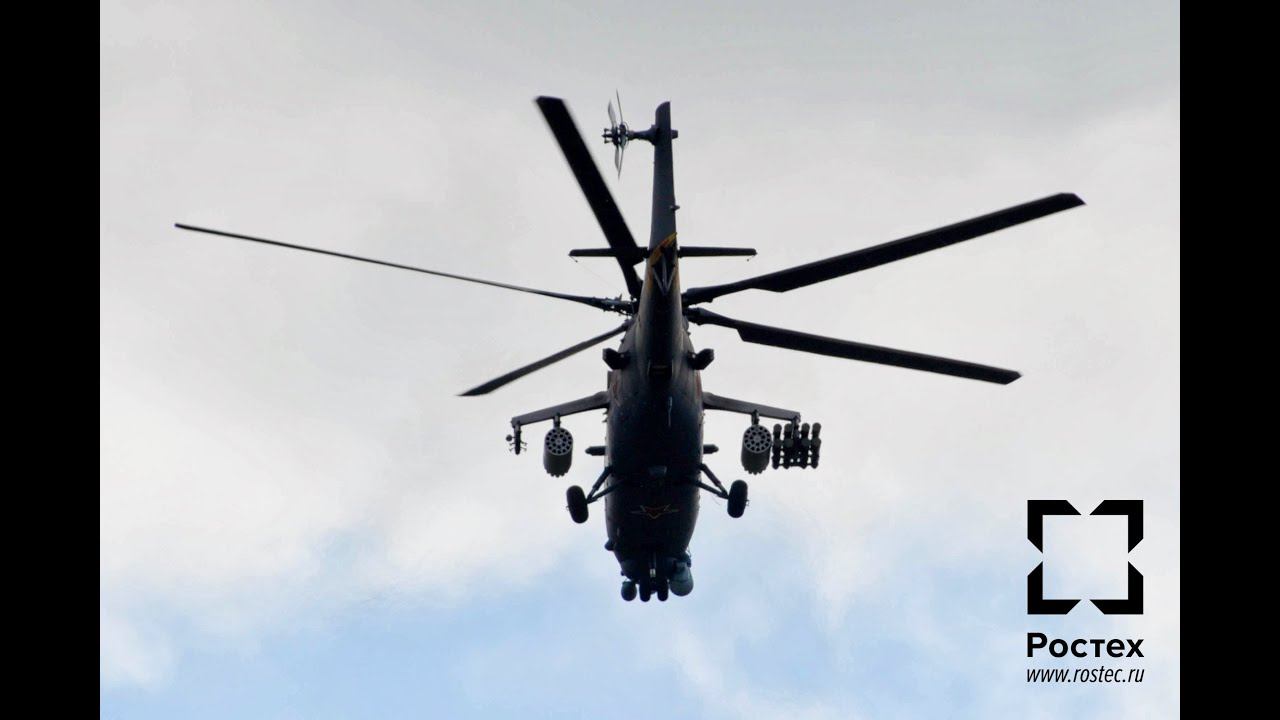 Ми-35М на выставке МАКС-2013