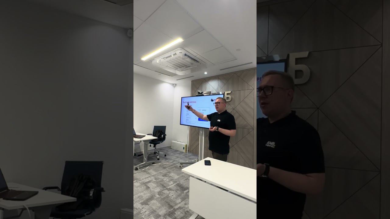 Акценты - Льготная ипотека - условия