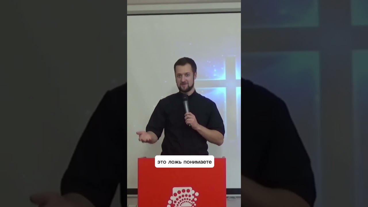 Радость - это для каждого!