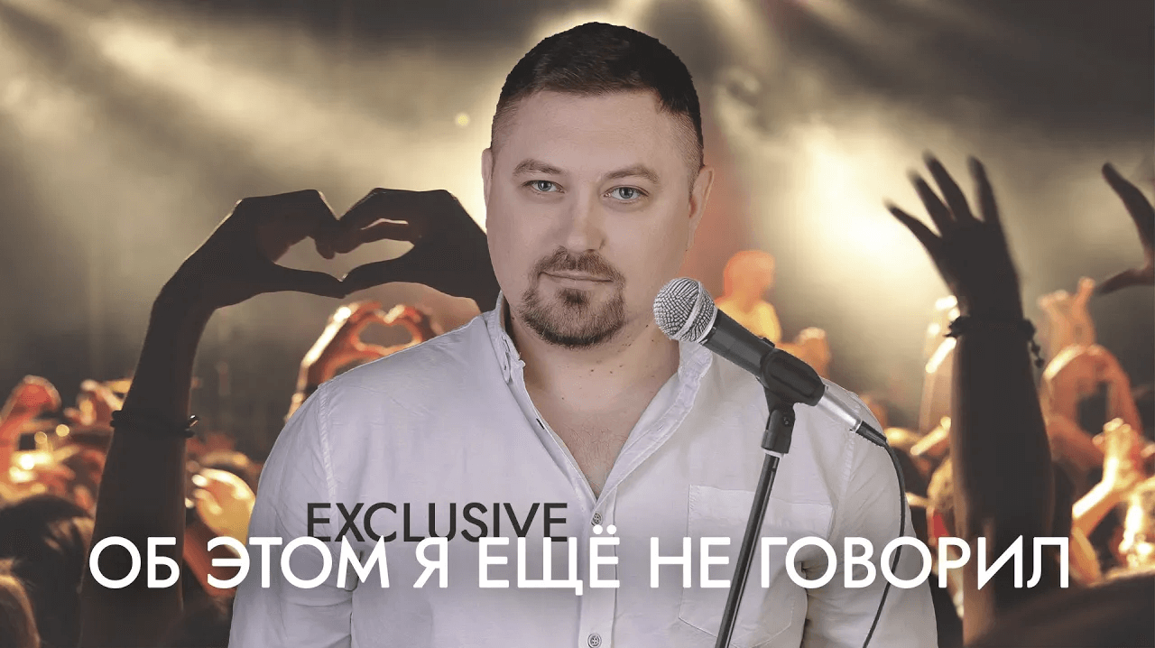 Палю фишки бьюти продвижения в 2023 году. О таком не говорят в слух! instagram отдыхает...