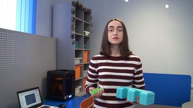 Видеоурок 3D моделирование