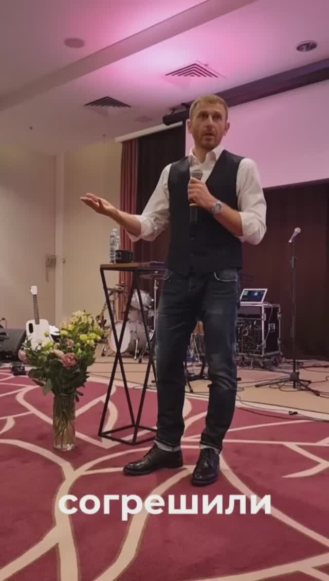 ГРЕХ В АДАМЕ