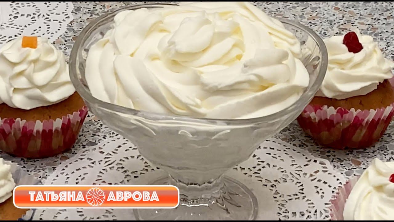 Очень быстрый йогуртовый крем для прослойки тортов и лёгкого украшения