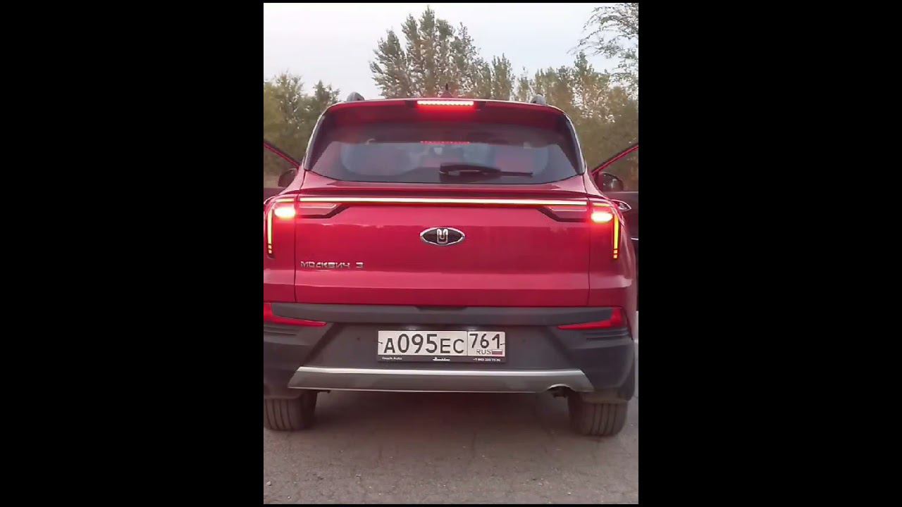 дизайн Москвича 3