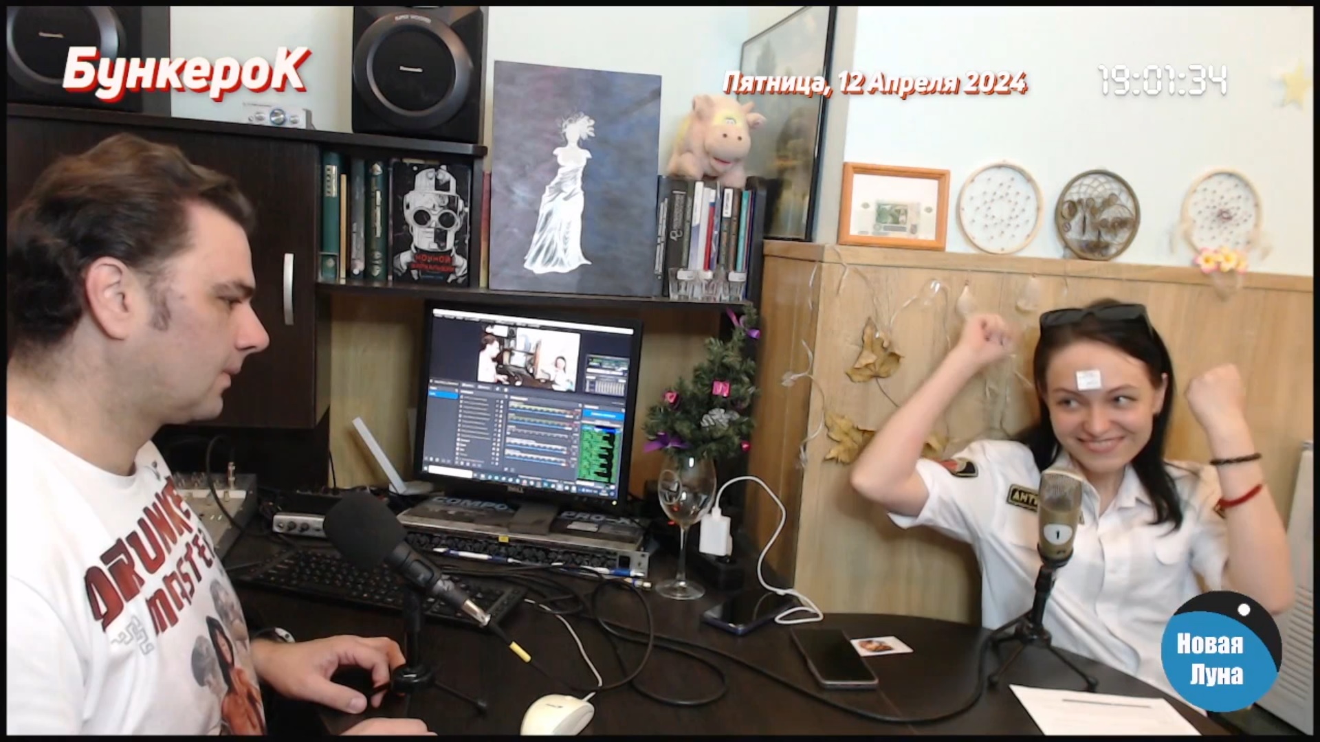 Программа «БункероК» (эфир от 12.04.2024 г.).