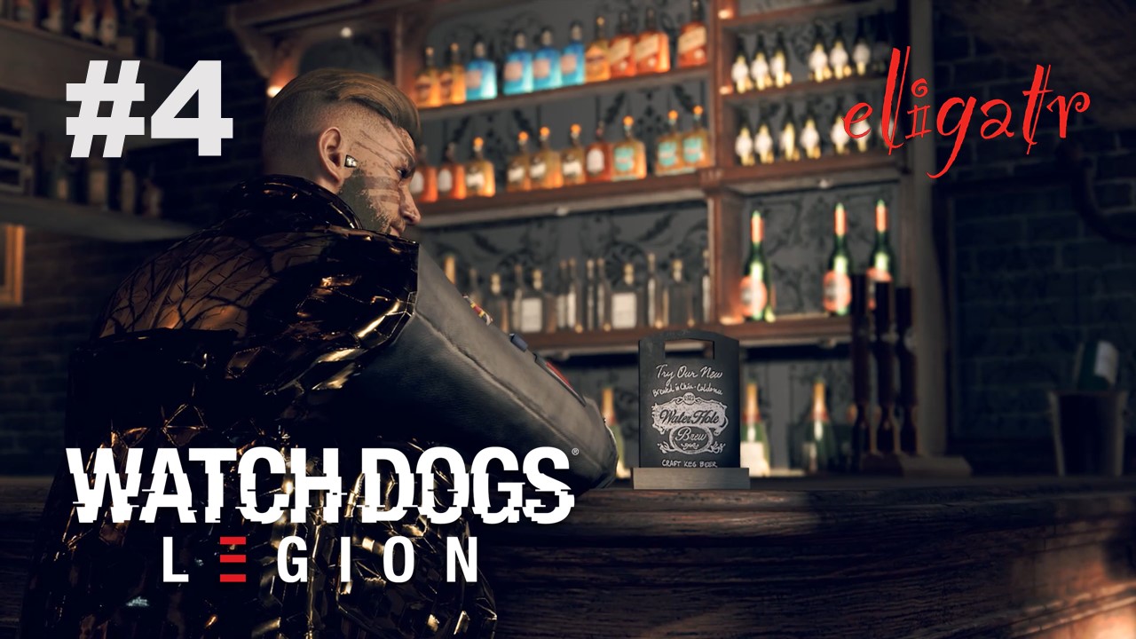 Watch Dogs Legion. Часть 4. Прохождение игры.