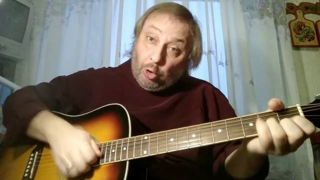 Геннадий Самойлов "Лабуда"