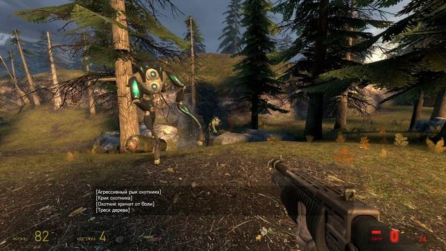 Half-Life 2 original + ep1 + ep2 - прохождение [44] - русские субтитры