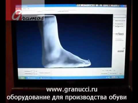 Сканер для стопы Paromed