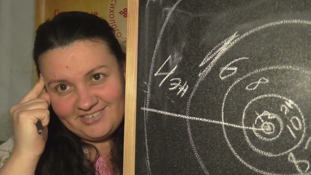 Мироустройство ч.4.2 Неоднородность Вселенной. Разреженность света.