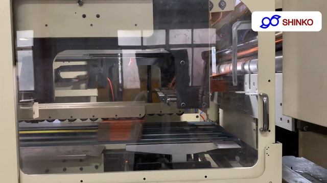 Foshan Ever young paper full solid printer.mp4