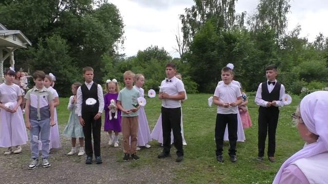 С Днём семьи!