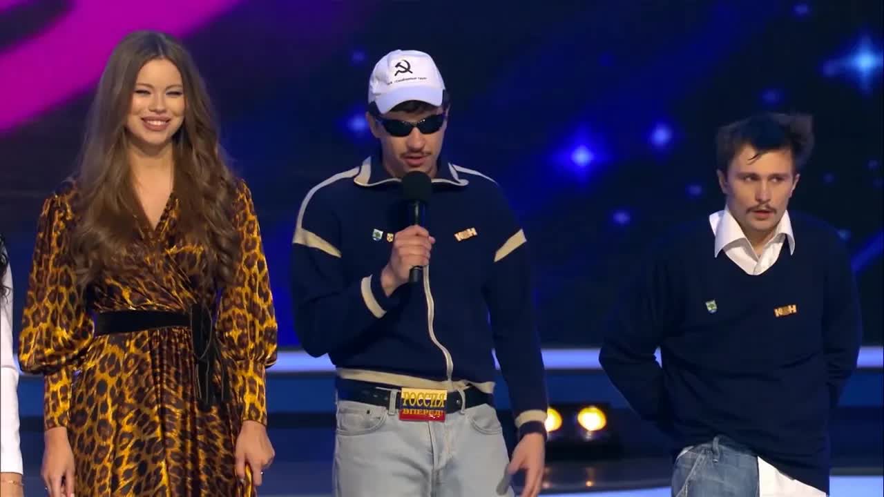 КВН 2020 Высшая лига четвертая 1/8