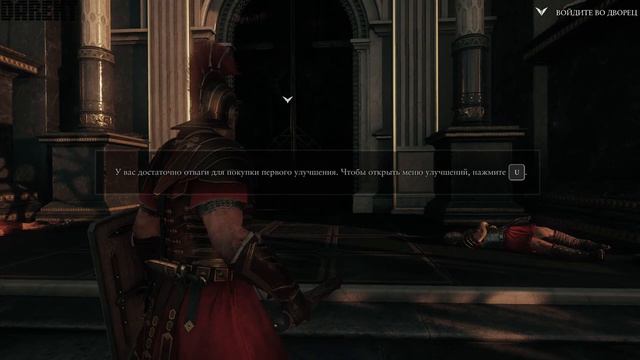 ▶Ryse: Son of Rome. Начало: Защитить Императора! #1