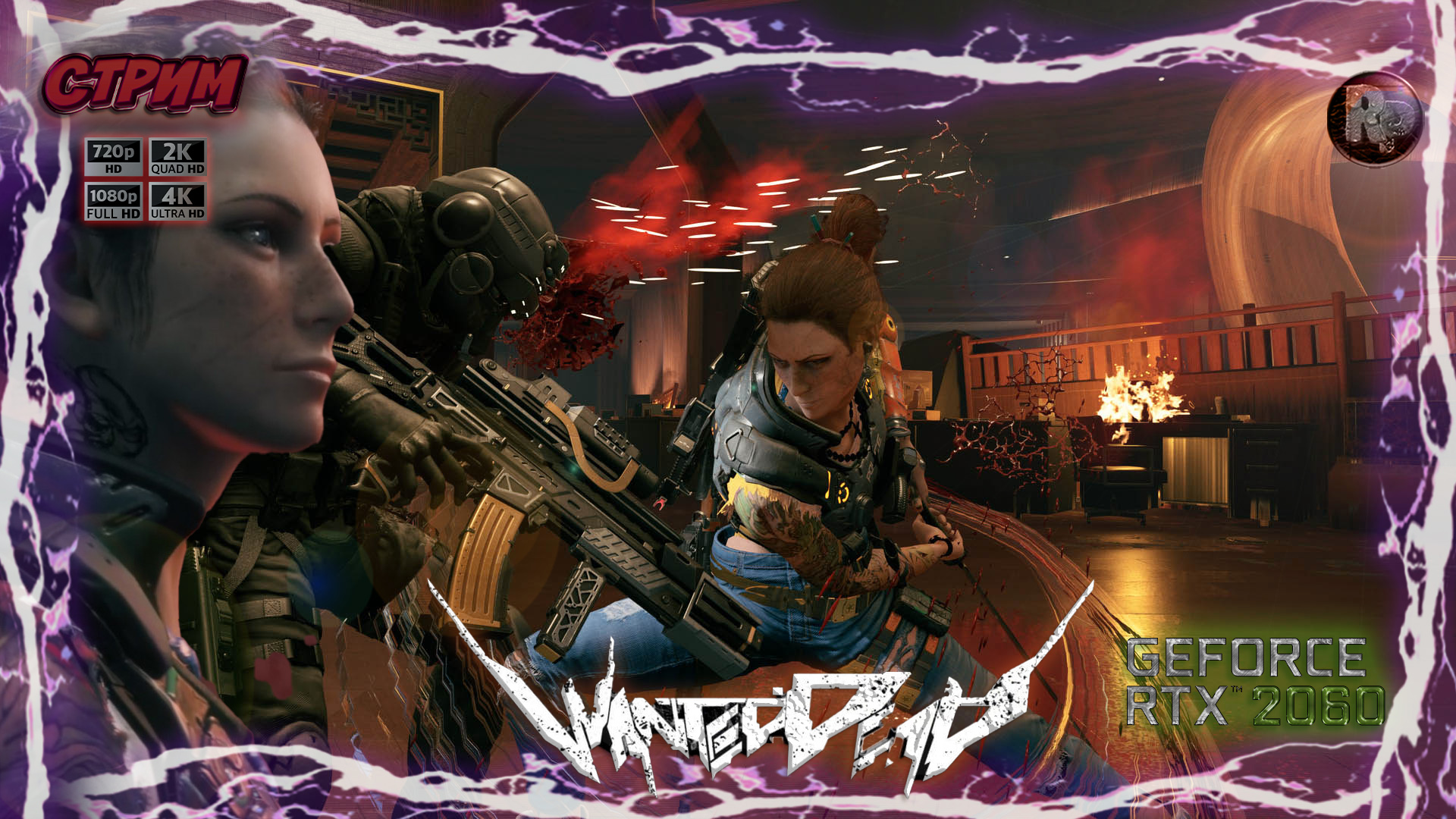 Wanted - Dead: Знакомство с игрой #RitorPlay